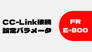 GOT2000シリーズ ユーティリティメインメニューの表示方法 | もももFAブログ