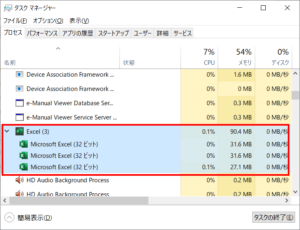 VB.NET COM参照(Microsoft.Office.Interop.Excel)でExcelファイルを操作 | もももFAブログ