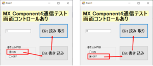 VB.NET MX Component4コントロールを用いてPLCと通信 | もももFAブログ