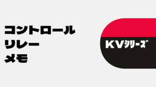VB.NET MX Component4を用いてPLCと通信(画面コントロールなし) | もももFAブログ
