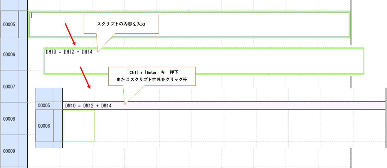 【KV STUDIO】KVスクリプトで演算処理の簡略化 | もももFAブログ