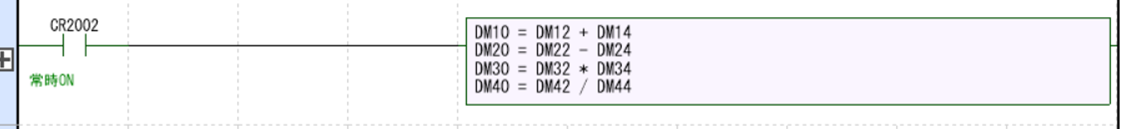 【KV STUDIO】KVスクリプトで演算処理の簡略化 | もももFAブログ